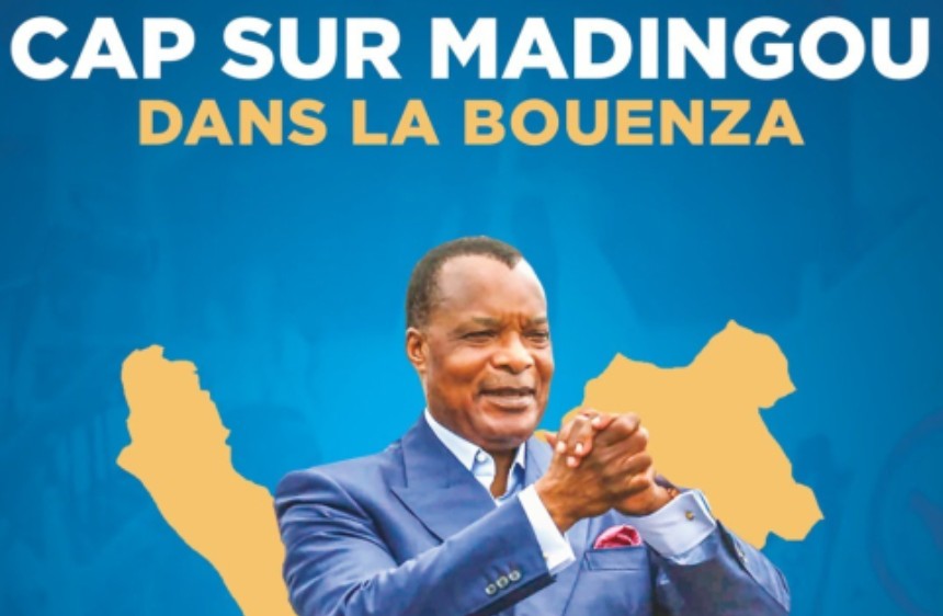 L’hôpital de brousse de Madingou | www.congo-liberty.com